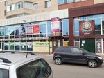 Alina (Grıgorıı Potanın kóshesi No:3), güzellik salonu  Astana'dan