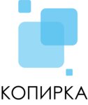Kopirka (Oktyabrskaya ploshchad No:45), fotokopi dükkanları  Morşansk'tan