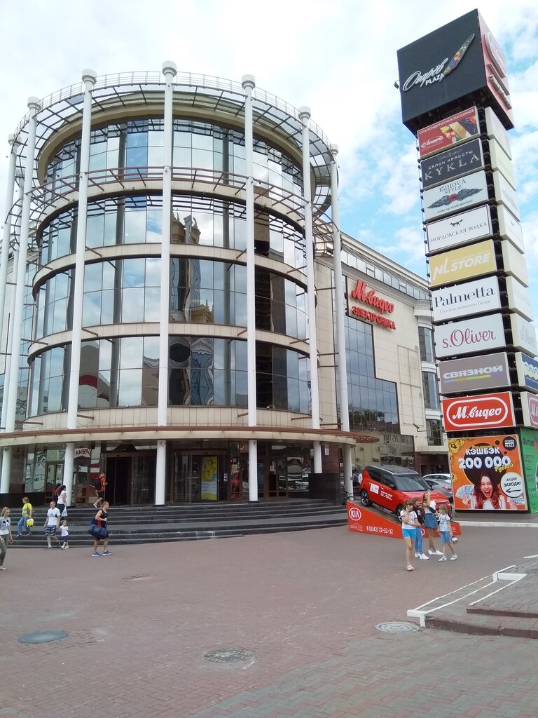 i̇ç giyim ve mayo mağazası Palmetta, Saransk, foto