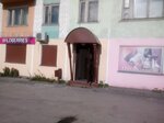 Wildberries (Suvorova Street No:30/1), teslimat noktası  Vorkuta'dan