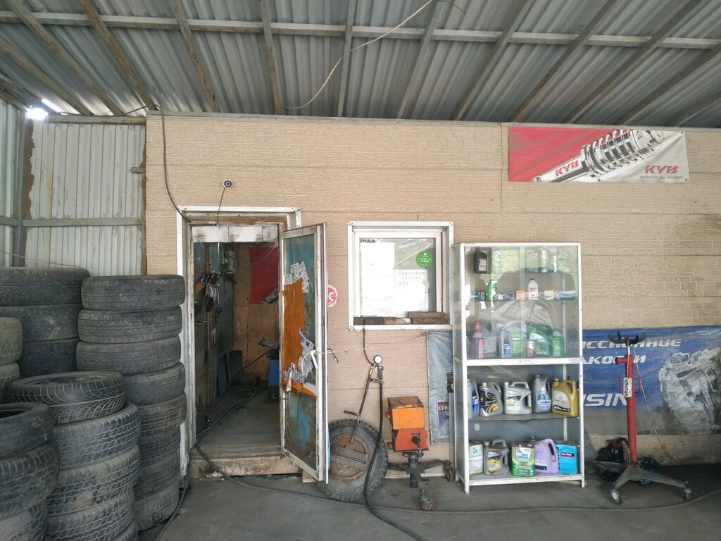 Express yağ değişim noktası Замена масла, Vladivostok, foto