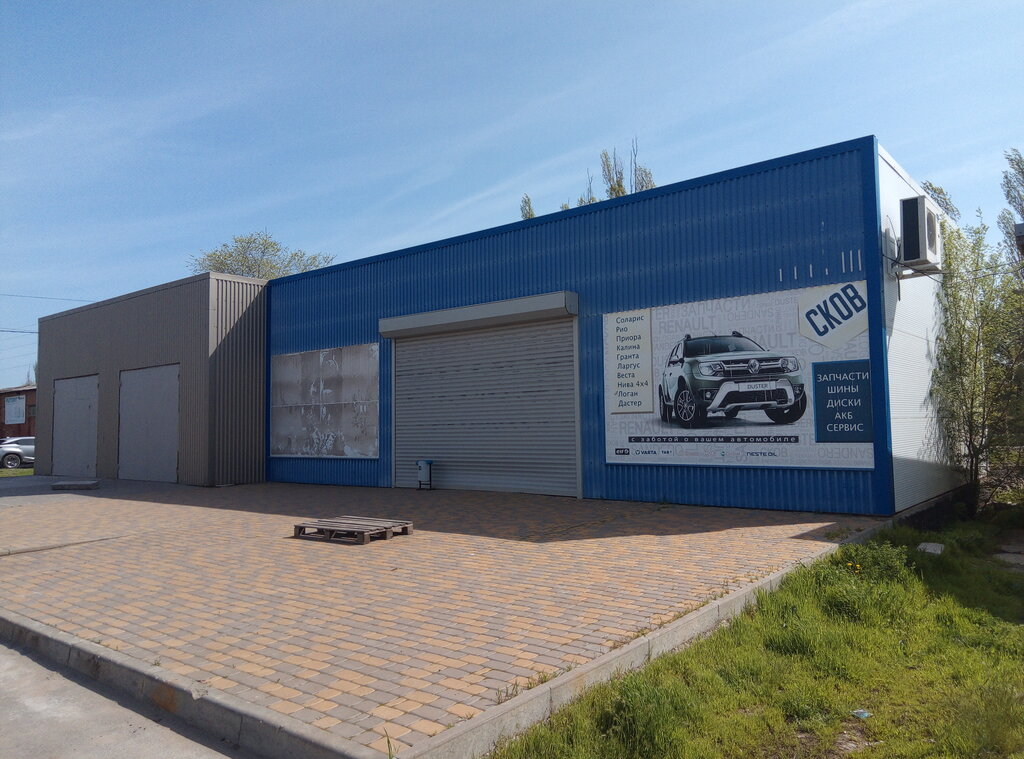 Jant ve lastikçiler Сков, Semikarakorsk, foto