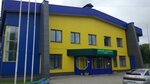FOK goroda Kotelnicha MU (Sovetskaya ulitsa No:170), çok amaçlı spor tesisleri  Kotelnich'ten