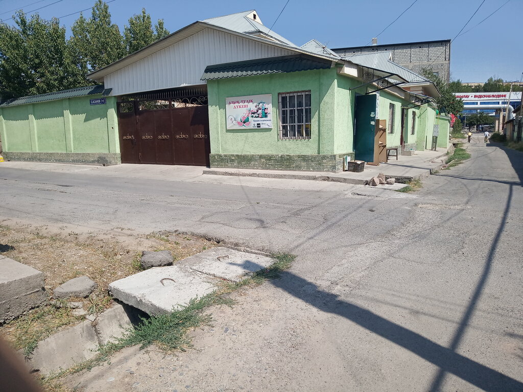 Market Азык-түлік дүкенi, Çimkent (Şımkent), foto