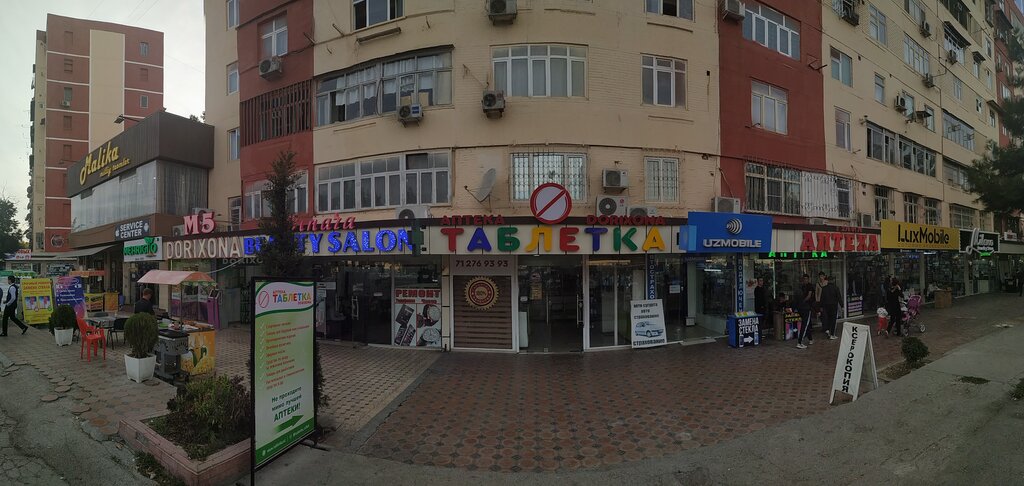 Kuyumcular Milana, Taşkent, foto