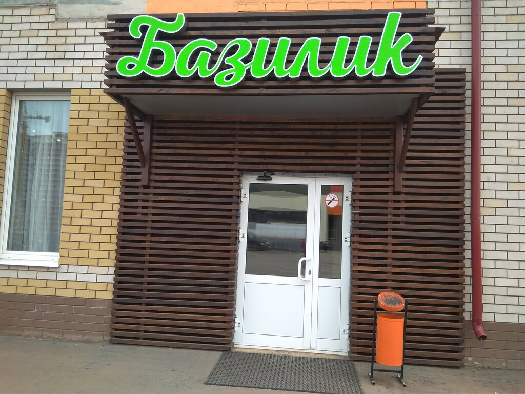 Kafe Базилик, Izhevsk, foto