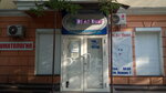 Di Ai Dent (Abay Sok. No:7), özel ağız ve diş sağlığı klinikleri ve muayenehaneleri  Karağandı'dan