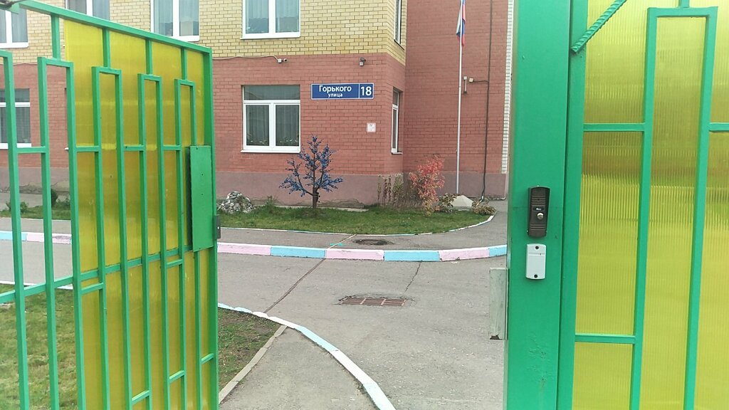 Anaokulları Avtonomnoye doshkolnoye obrazovatelnoye uchrezhdeniye detsky sad № 37 obshcherazvivayushchego vida, Koroliov, foto