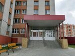 Hostel Number 5 (Akhtyrskaya ulitsa No:2), yurtlar  Kursk'tan