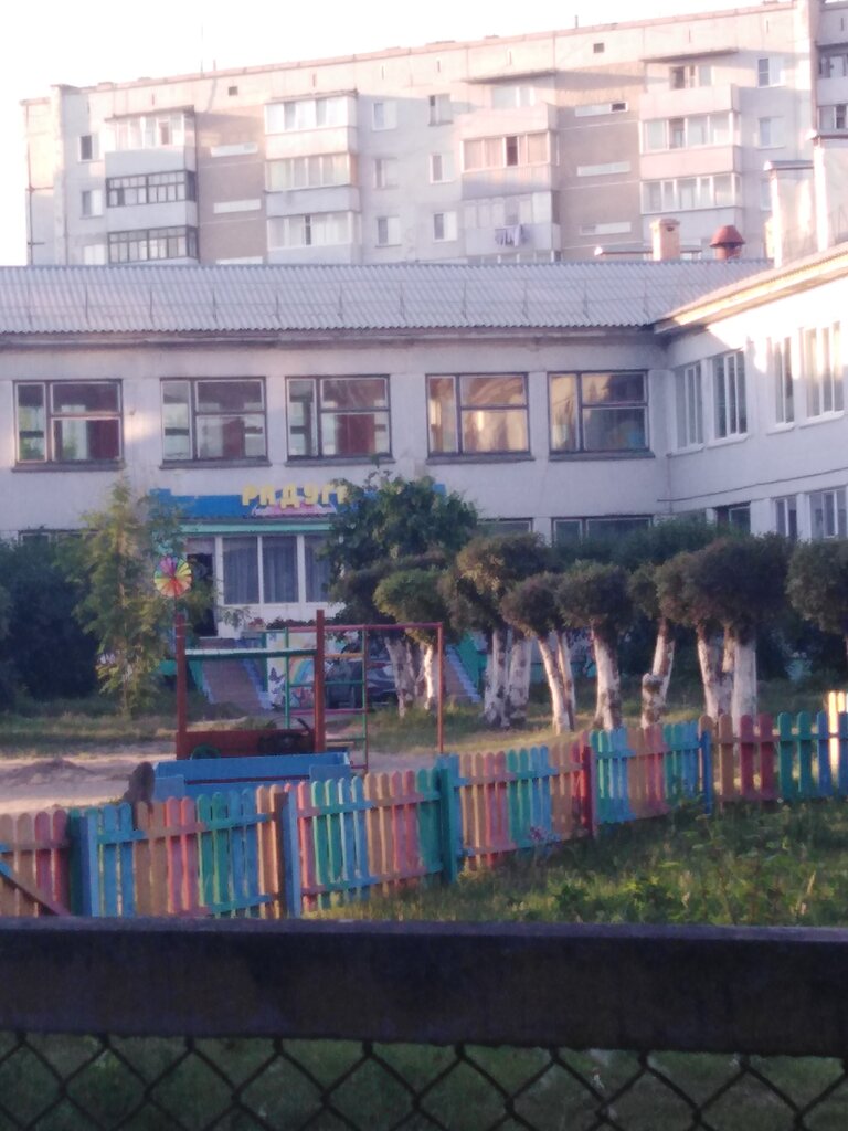 Anaokulları Детский сад Радуга, Abakan, foto