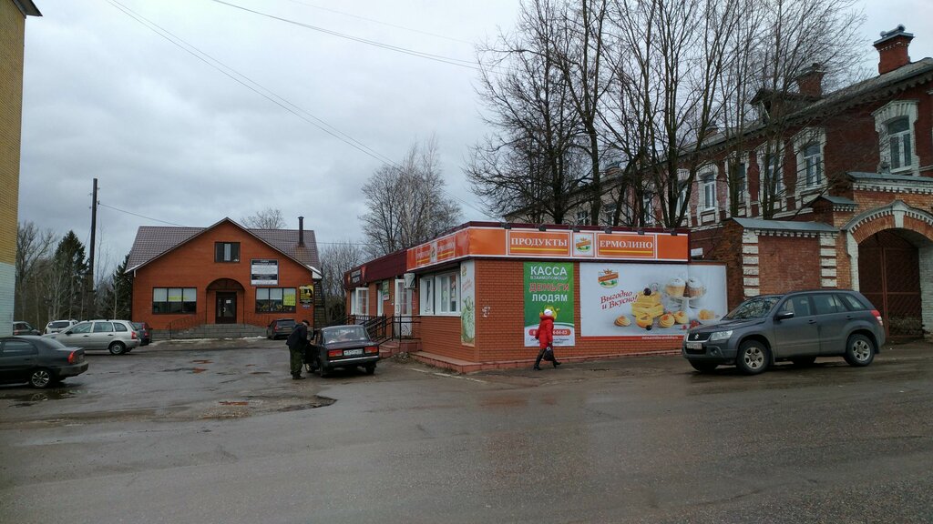 Cenaze hizmetleri Ритуал, Bologoe, foto