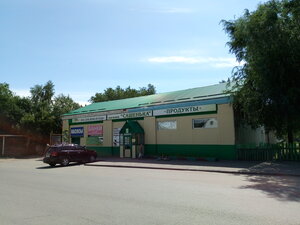 Банки (ulitsa Kirova No:10), paketleme malzemeleri firmaları  Oktiabrsk'tan