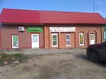 Золотой локон (Sovetskaya ulitsa No:150), güzellik salonu  Pugaçov'dan