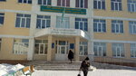 Secondary school No. 1 in the city of Tobyl (Shkolnaıa kóshesi No:1, Tobyl), ortaokul  Kostanay eyaletinden