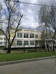 Школа № 935, здание № 5, детский сад (Lebedyanskaya Street No:22к3), anaokulları  Moskova'dan