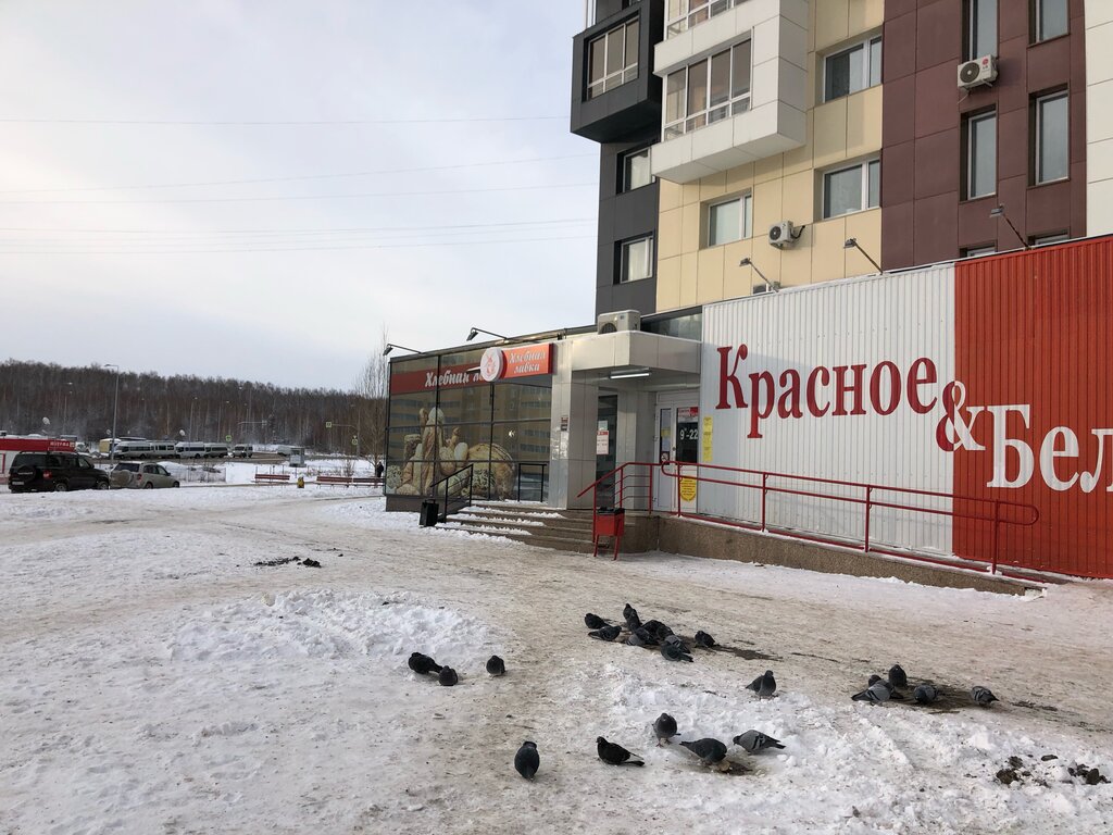 Market Хлебная лавка, Çeliabinsk, foto