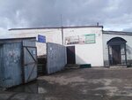 Окна Люкс (Pionerskaya Street No:8), pencere üretim, satış ve montaj firmaları  Navaşino'dan