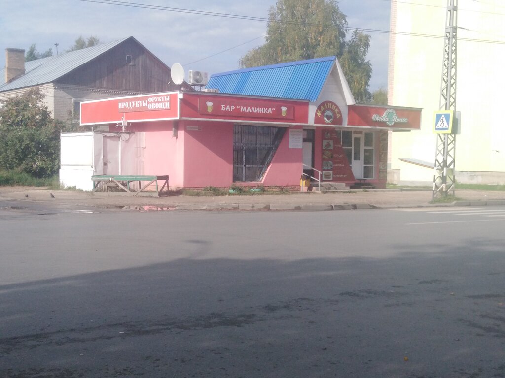 Market Магазин продуктов, Kovrov, foto