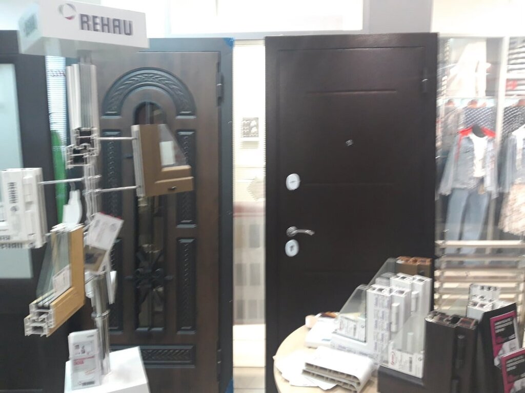 Kapılar Форест трейд, Serpuhov, foto