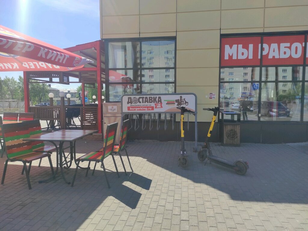 Bisiklet park yerleri Велопарковка, Yekaterinburg, foto