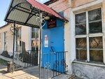 Учебно-производственные мастерские (Chelyabinsk Region, Troitsk, ulitsa imeni Bratyev Zhukovykh), eğitim merkezleri  Troitsk'ten