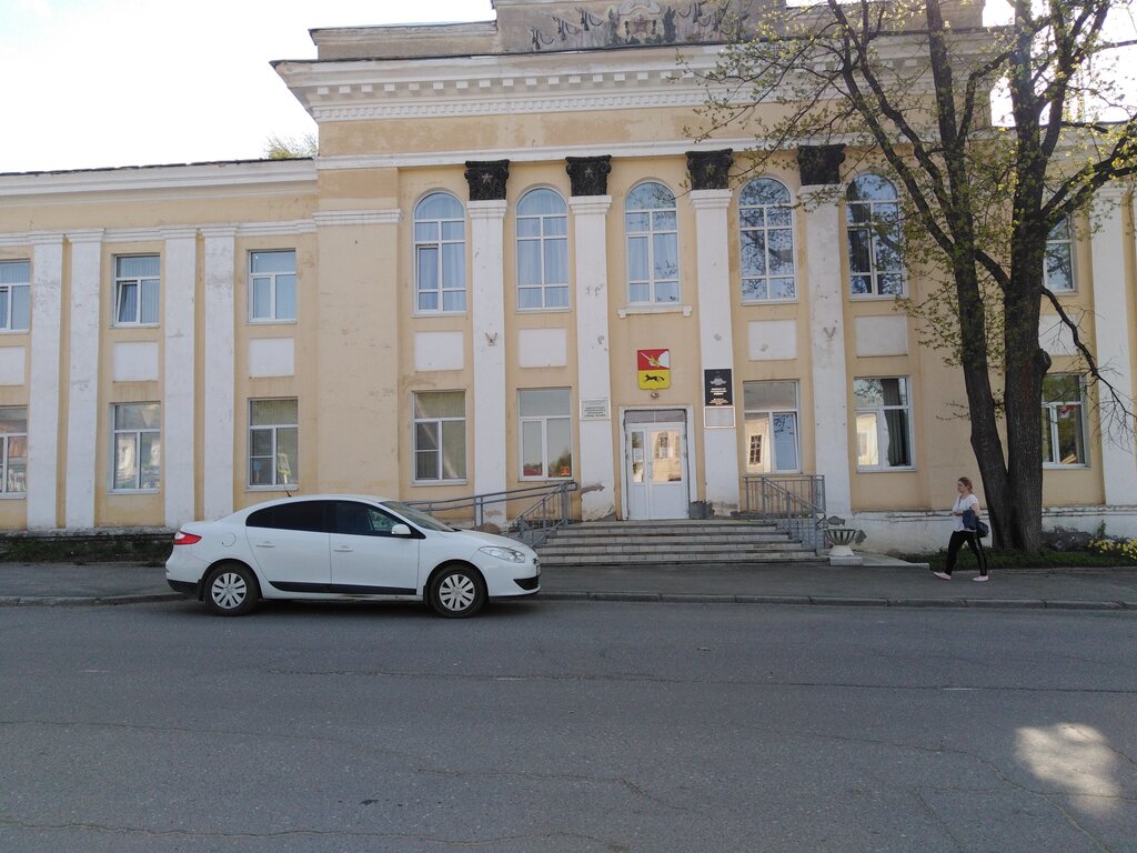 Sosyal yardım kuruluşları Centr social'nyh vyplat filial po Totemskomu rajonu, Totma, foto