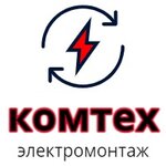 Komteh (No:16, mikrorayon Budyonnogo), elektrik servisi  Stariy Oskol'dan