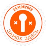 Zamokzdes (Shabolovka Street No:24), anahtar ve kapı üreticileri  Moskova'dan