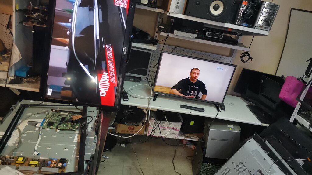 Ses ve video cihazlarının tamiri Tochka-rem, Aramil, foto