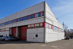 Officina Rami e Venturi (Emilia-Romagna, Bologna, Via del chiu'), i̇nşaat malzemeleri toptan  Emilia‑Romagna'dan