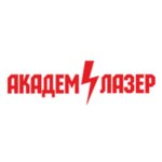 Akadem-Laser (Novosibirskiy District, Sovetskoye shosse, 19В), lazer çalışmaları  Novosibirskaya oblastından