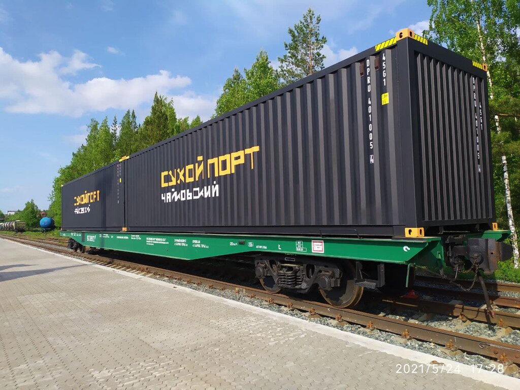 Konteyner nakliyatı Dry port Chaykovsky, Permski krayı, foto