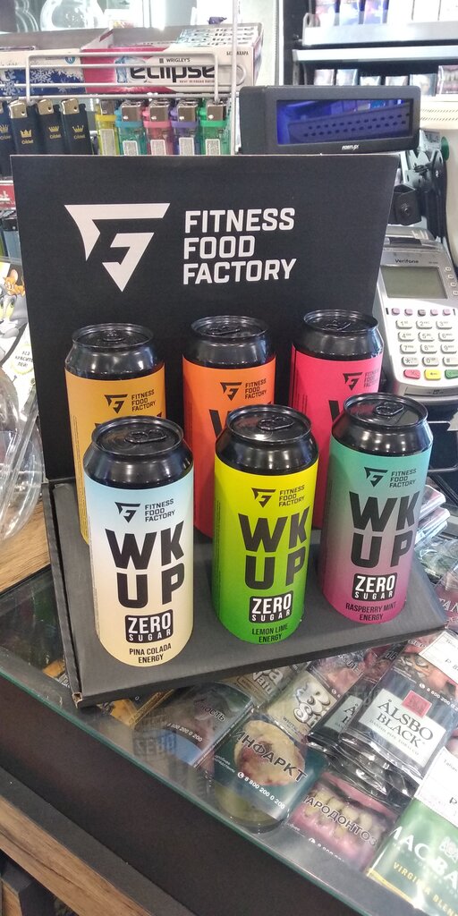 Market Басен, Krasnogorsk, foto