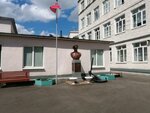 Н.Г. Кузнецов (Bryanskaya Street No:10), anıt, heykel  Moskova'dan