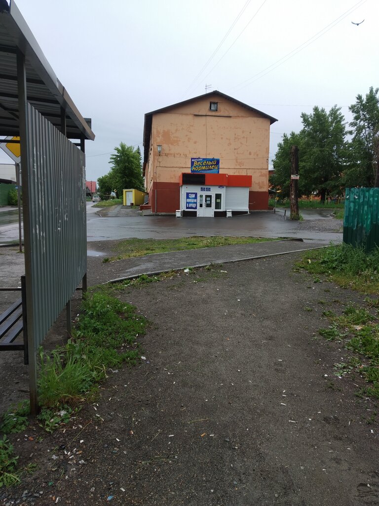 Alışveriş merkezleri Torgovy Dom Melisa, Novosibirsk, foto