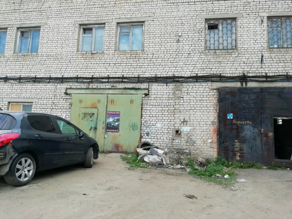 Oto döşeme Покраска авто, İvanovo, foto