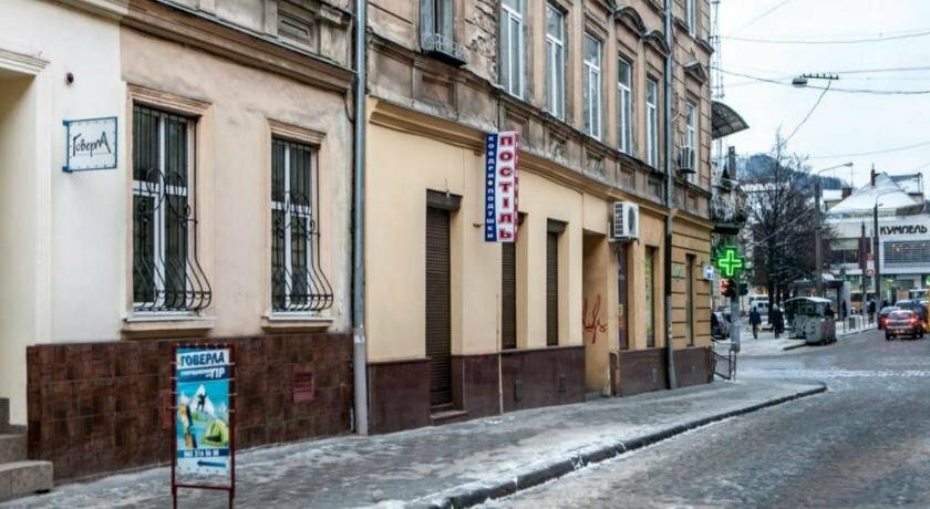 Kısa süreli konaklama Art balabana apartment, Lviv, foto