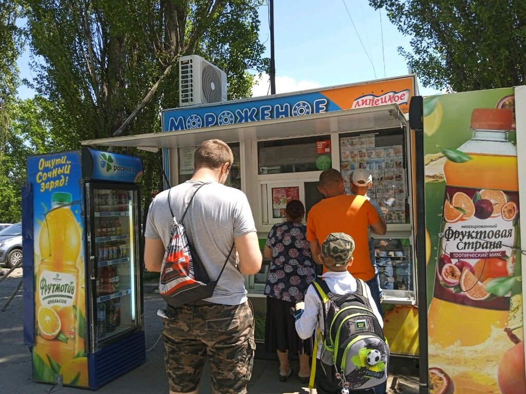 Dondurmacılar Мороженое липецкое, Lipetsk, foto