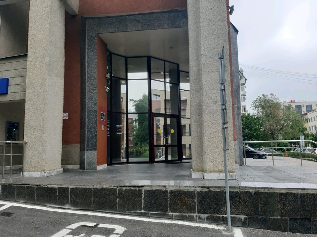 Dernekler, birlikler Np Oblastnoy tsentr podderzhki malogo i srednego predprinimatelstva, Kursk, foto