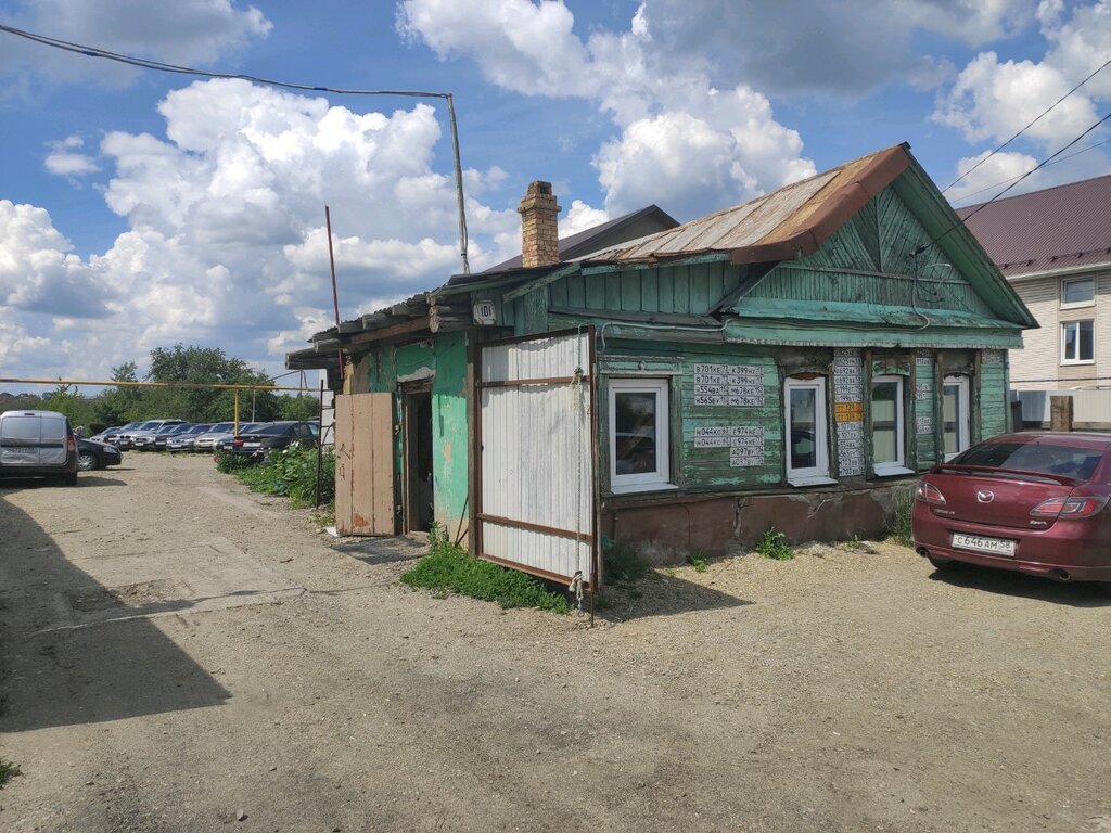 Otomobil satış galerileri Доступное авто, Penza, foto