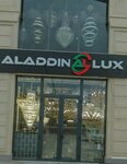 Aladdin Lux (Nurafshan Street No:46), lamba ve avize mağazaları  Taşkent'ten