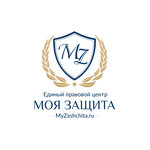 Единый правовой центр Моя Защита (Chermyanskaya Street No:1с1), hukuk büroları  Moskova'dan