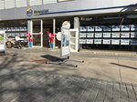 Edc Erhverv Poul Erik Bech (Taastrup Hovedgade No:115, Taastrup), emlak ofisi  Danimarka Başkent Bölgesi'nden