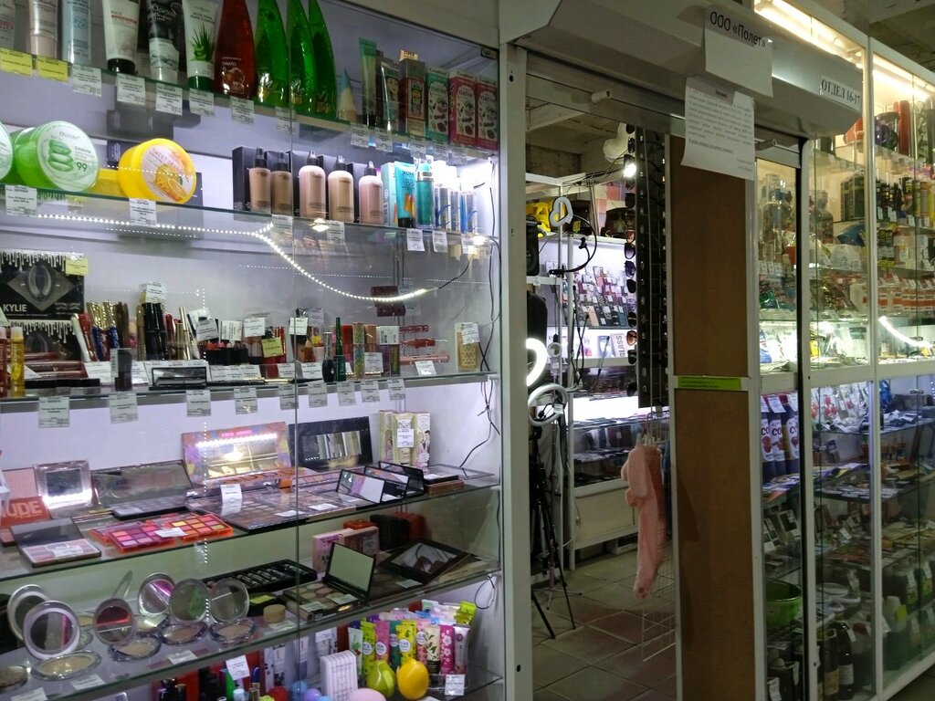 Kozmetik ve parfümeri mağazaları Магазин косметики и парфюмерии, Lipetsk, foto