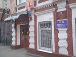 Служба административно-хозяйственного, транспортного обеспечения и благоустройства (Sadovaya Street No:243), belediyeler, devlet daireleri  Samara'dan