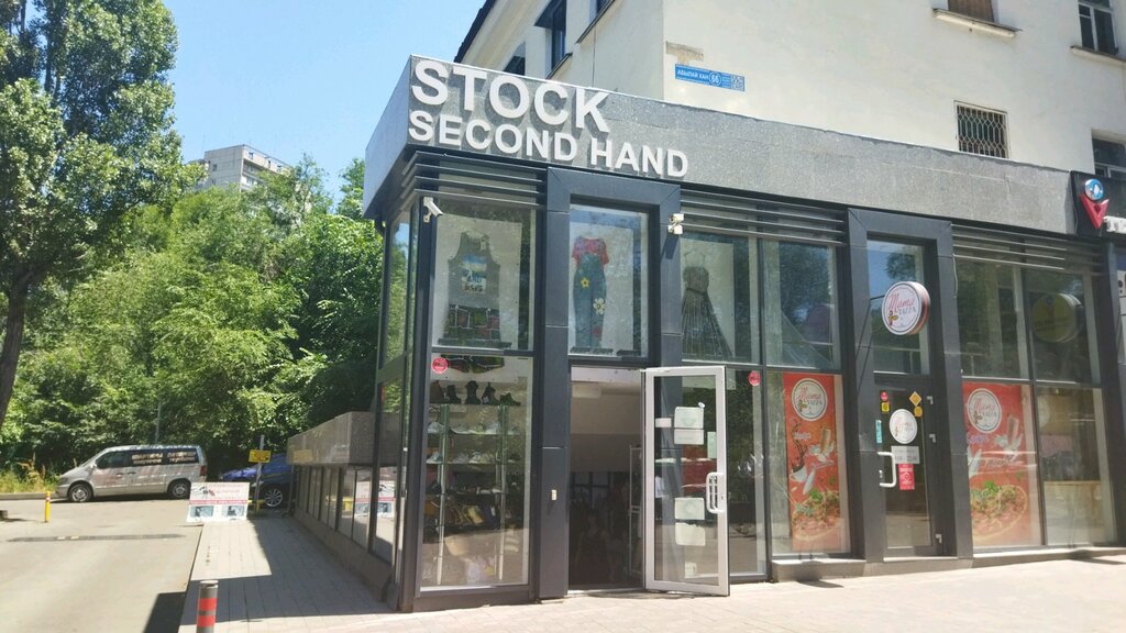 i̇kinci el eşya satışı Stock and Second hand, Almatı, foto
