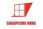 Торгово-производственная компания Сибирские Окна (Tangatarskaya ulitsa No:5А, Village of Askarovo), pencere üretim, satış ve montaj firmaları  Başkurdistan'dan