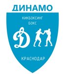 Динамо (Filatov Street No:68, Shkolny mikrorayon), spor kulüpleri  Krasnodar'dan