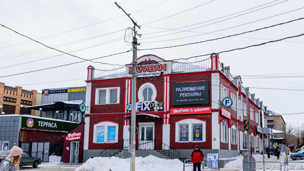 Alışveriş merkezleri ТЦ Караван, Troitsk, foto