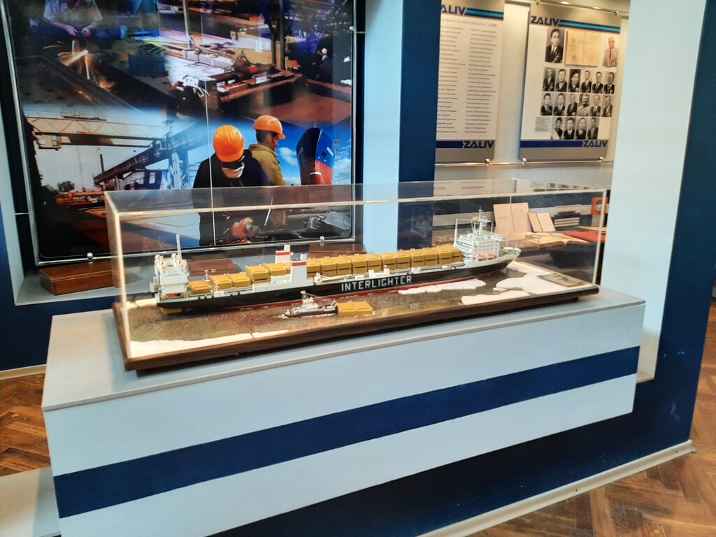 Müzeler ve sanat galerileri Музей завода Залив, Kerç, foto
